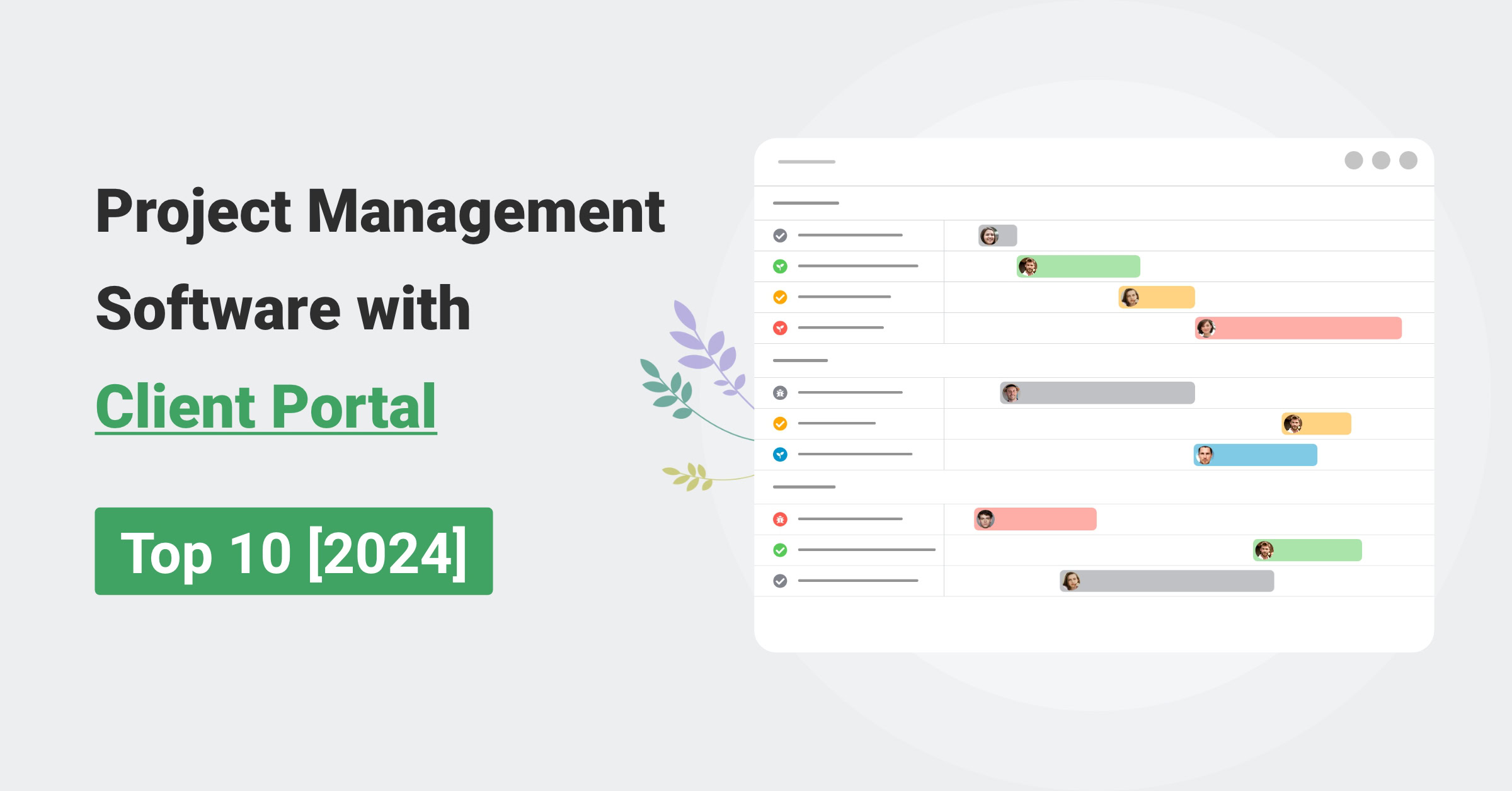 Best Project Management Software With Client Portal | Top 10 [2024]